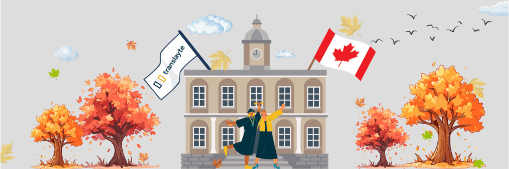 How to Apply to a Canadian University