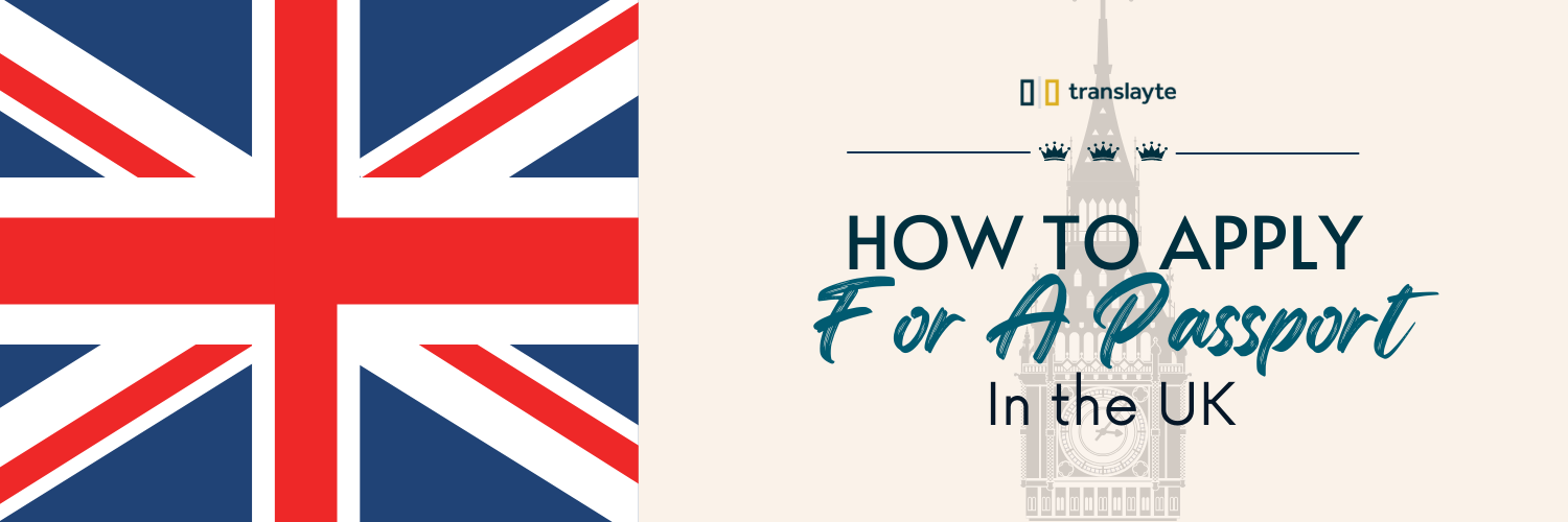 British Passport Application Process